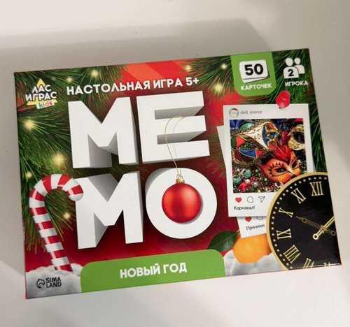 Настольная игра Мемо