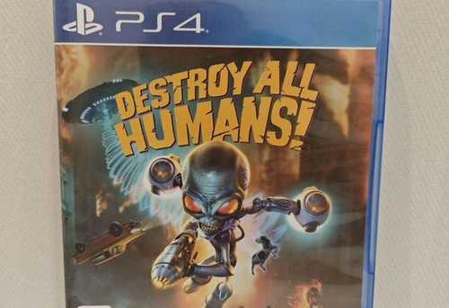 Destroy all humans, диск для ps4