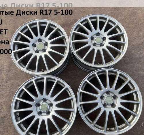 Литые Диски R17 5-100