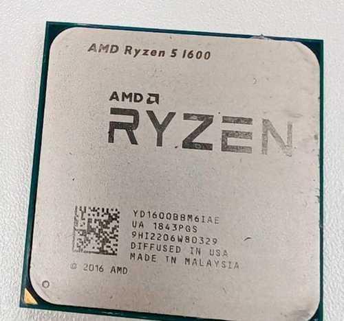 Ryzen 5 1600