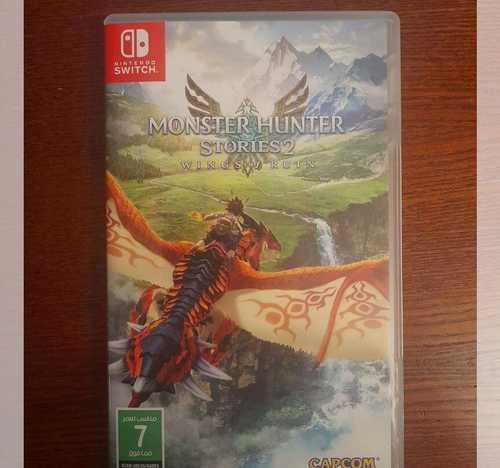 Monster Hunter Stories 2