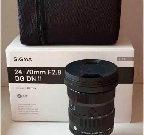 Sigma 24-70 f/2.8 II E-mount