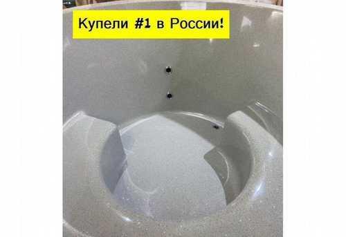 Гидромассажный бассейн спа с подогревом KPL-1515