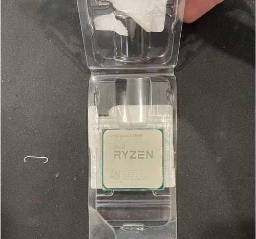 AMD Ryzen 5 5600G