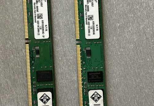 Оперативная память ddr3 8 gb