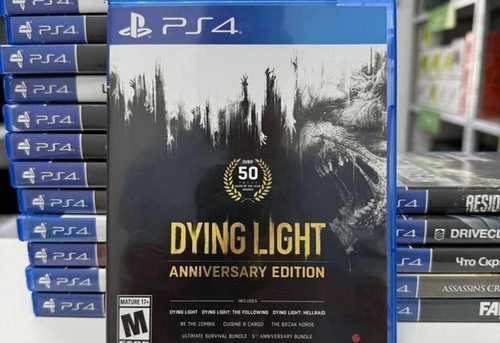 Dying light 1 ps4