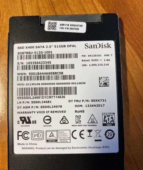 SSD диск 500 Гб Sandisk 2,5’’