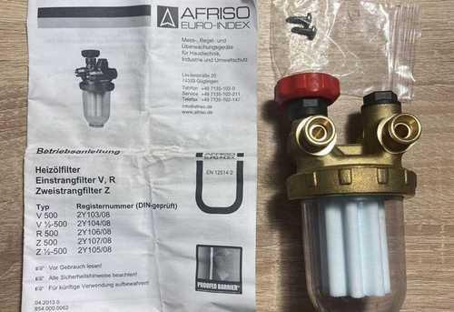 Топливный фильтр двухтрубный Afriso Z 500 Si