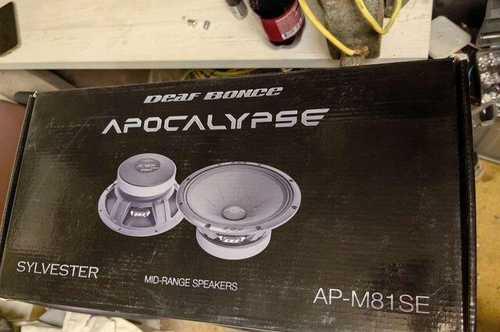 Динамики apocalypse AP-M81SE sylvester