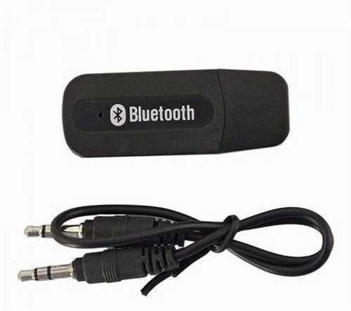 Цифровой модуль Bluetooth приемник v4.1; 58996