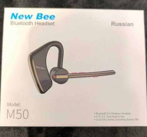 New Bee m50 Блютуз гарнитура