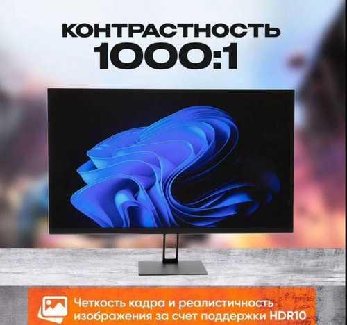 Монитор Xiaomi Redmi Display G27 (X27G) 165HZ