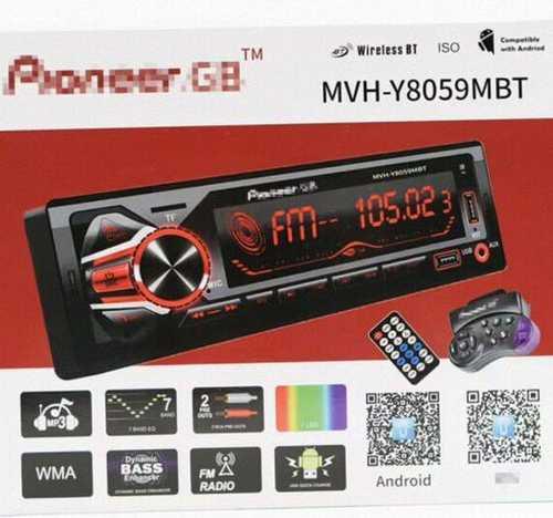 Магнитола Pioneer GB MVH-Y8059mbт (Арт.18612)