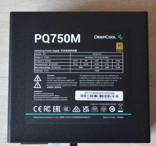 Блок питания для пк DeepCool PQ750M 750W