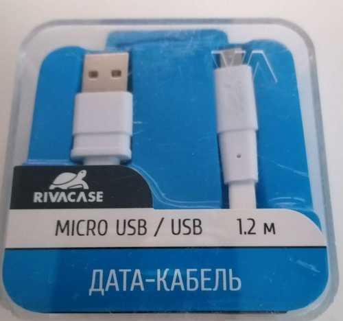 Кабель micro usb - usb 1,2 м Rivacase новый