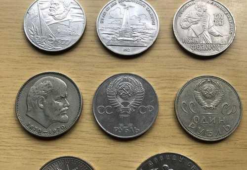 Юбилейные монеты СССР редкие