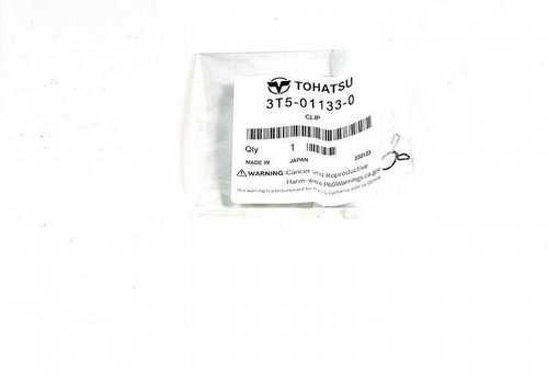 3T5-01133-0 Хомут перепускного шланга Tohatsu