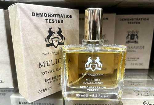 Parfums DE marly meliora