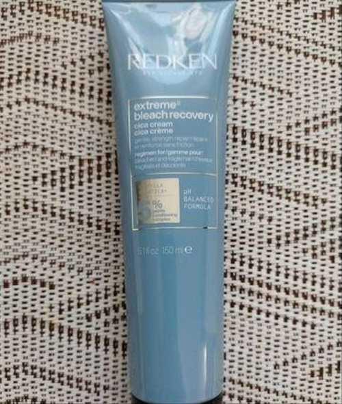 Redken extreme bleach recovery cica cream