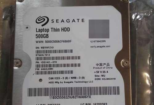 Жёсткий диск Seagate Momentus 500гб (ST500LT012)