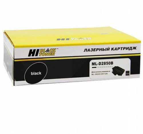 Черный, vt-2732, Картридж Hi-Black ML-D2850B Samsung ML-2850d/2851nd, 5K