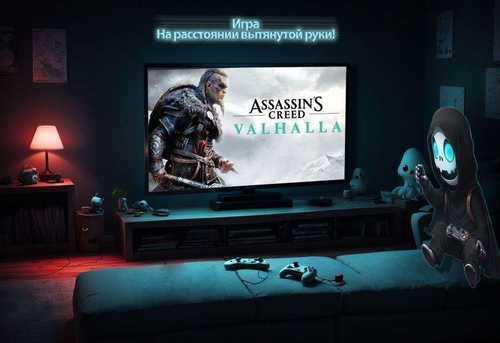 Assassin's Creed Valhalla для PS4