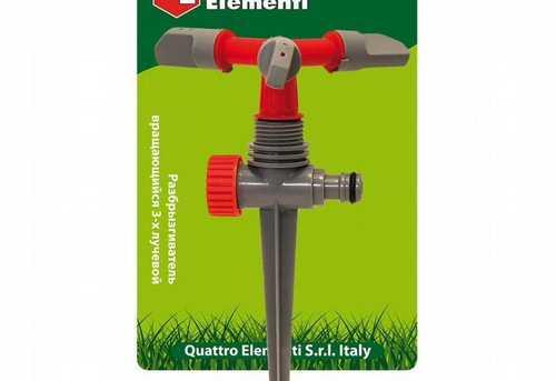 Разбрызгиватель quattro elementi 241-376