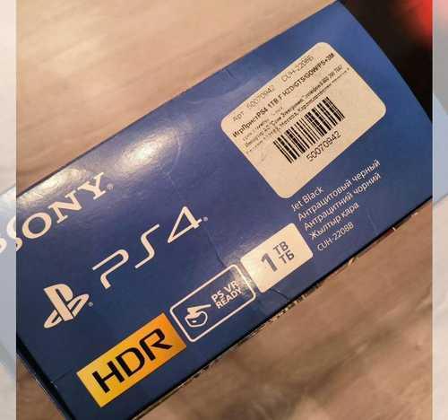 Sony playstation 4 slim 1tb с играми