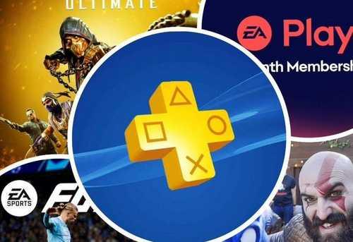 Игры подписки PS plus EA PS4-5 Турция FC 24 380+ и