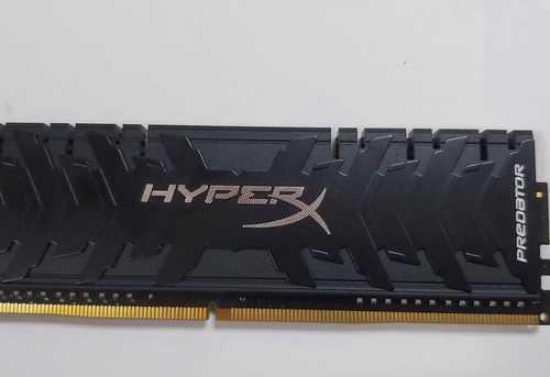 Память Kingston HyperX Predator 8гб DDR4 для пк