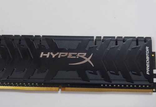 Память Kingston HyperX Predator 8гб DDR4 для пк