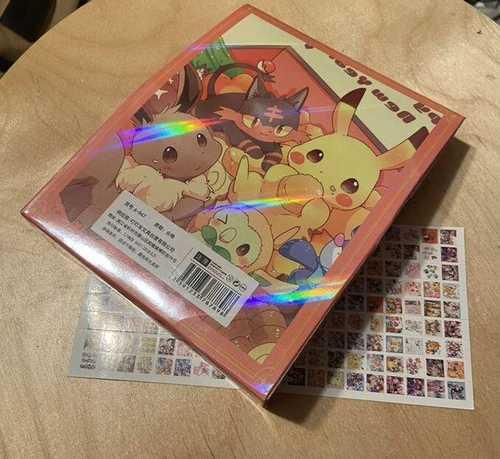 Канцелярия (подарочный набор) Pokemon