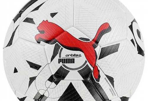 Мяч футбольный puma Orbita 2 TB (FIFA Quality Pro)