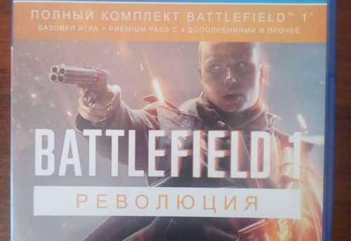 Battlefield 1: Революция ps4
