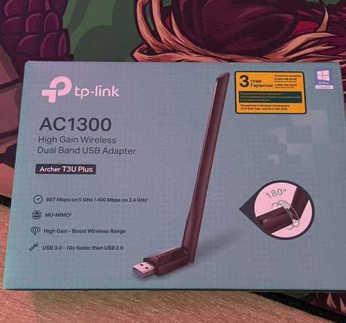 Wi-fi адаптер tp-link archer t3u plus