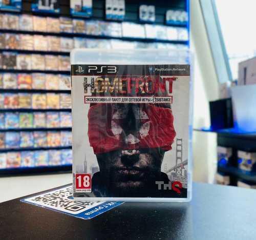 Homefront PS3