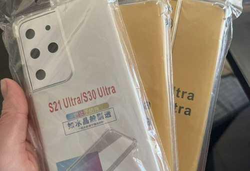 Чехол силиконовый на Samsung S21 Ultra, S30 Ultra
