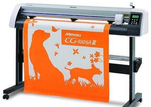 Режущий плоттер Mimaki CG-100 sriii Мимаки