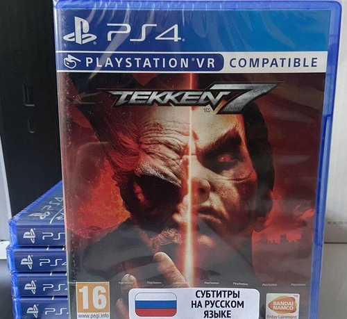 Tekken 7 PS4 PS5 VR