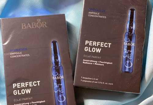 Ампулы babor perfect glow