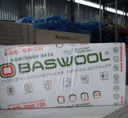 Каменная вата утеплитель baswool Руф