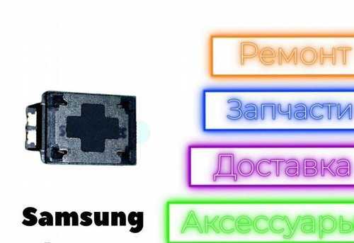Samsung A22 динамик