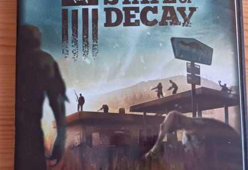 Компьютерная игра State of decay