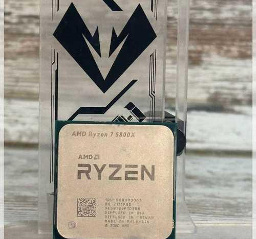 Процессор AMD Ryzen 7 5800X