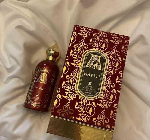 Attar collection hayati