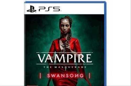 Vampire the masquerade Swansong PS5
