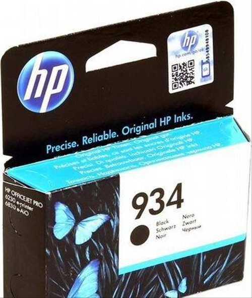 Картридж HP 934 Black Ink Cartridge