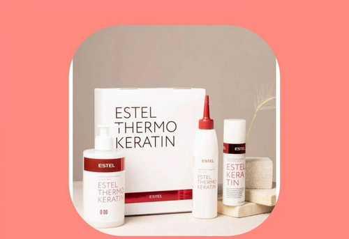 Набор Estel termo keratin