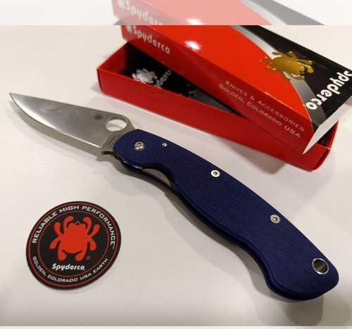 Нож Spyderco C36gpdbl Military DK blue G-10 S110V