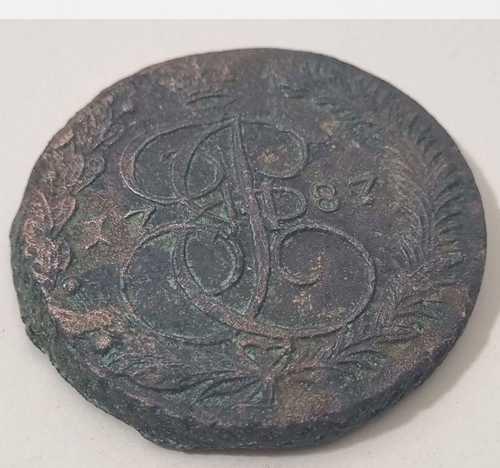 5 Копеек 1787 Е.М